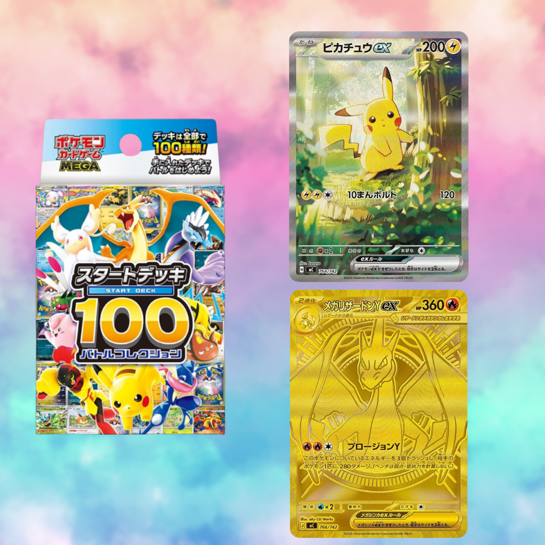MEGA Start Deck 100 Battle Collection Box (Japanese) – Cat's ...